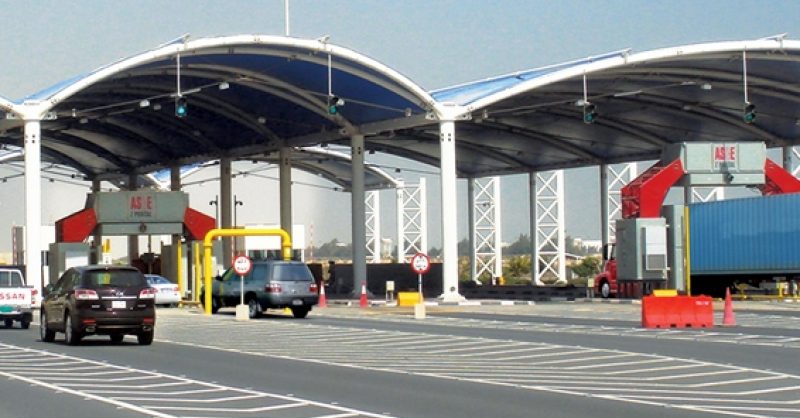 High-energy Rail Cargo Inspection | Rapiscan AS&E