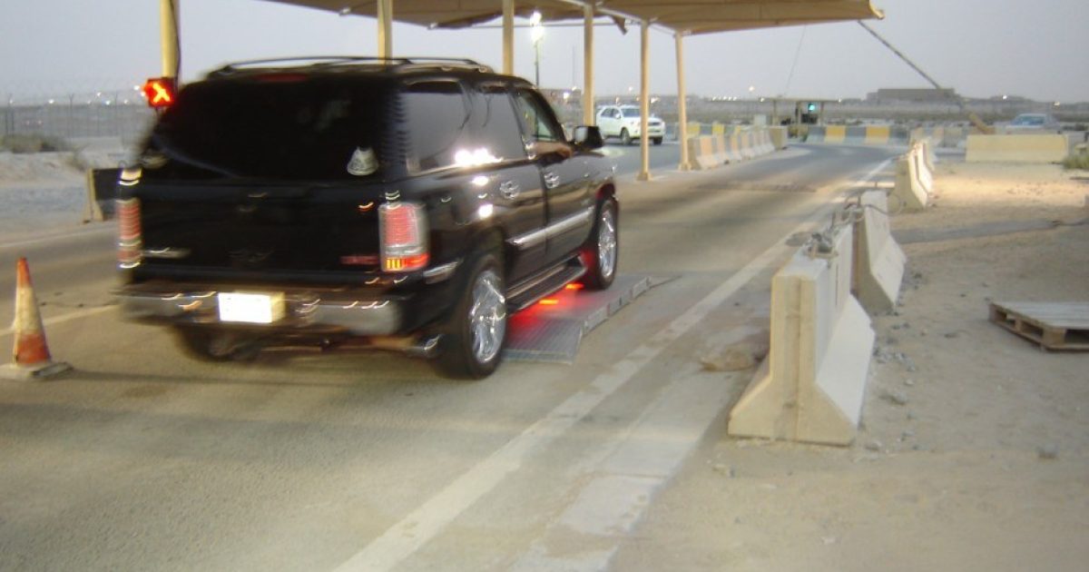 Gatekeeper IVUS-2VR (Relocatable System) | Rapiscan AS&E